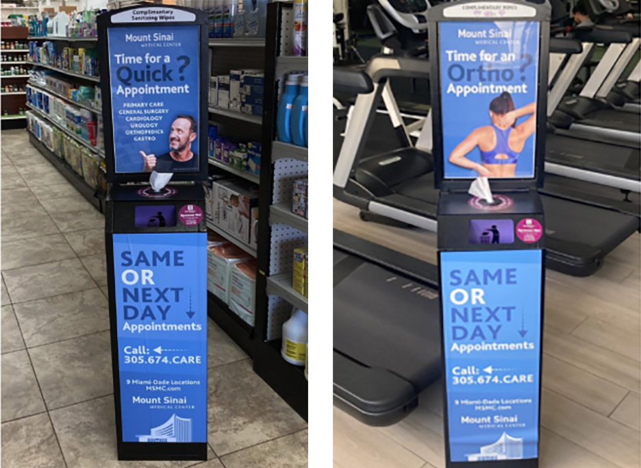 Hospital Advertising Strategies & Examples | Terraboost Media